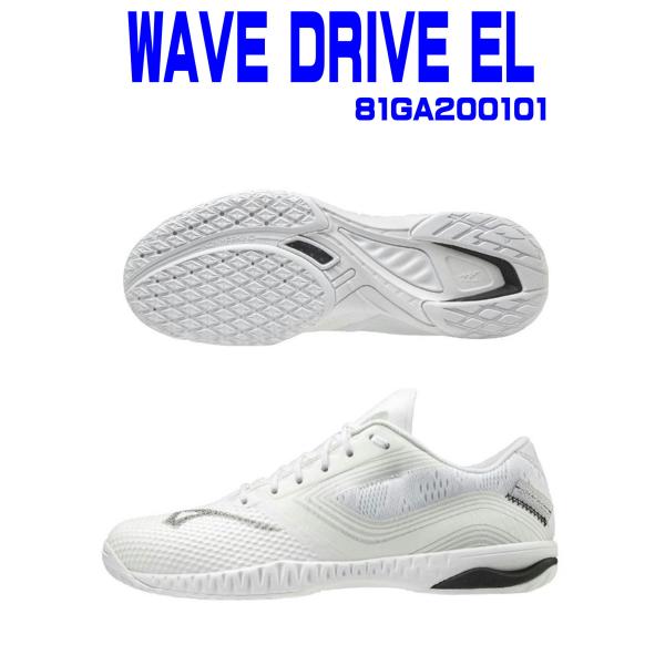 ミズノ卓球シューズラインナップ最軽量ELシリーズ新登場！■カラー：ホワイト×ブラック■素材：甲材 / 合成皮革、合成繊維底材 / 合成底■質量：約225g ( 26.0cm / 片足 )■シューズ幅：2E相当の方向け■インソール：マイルドク...