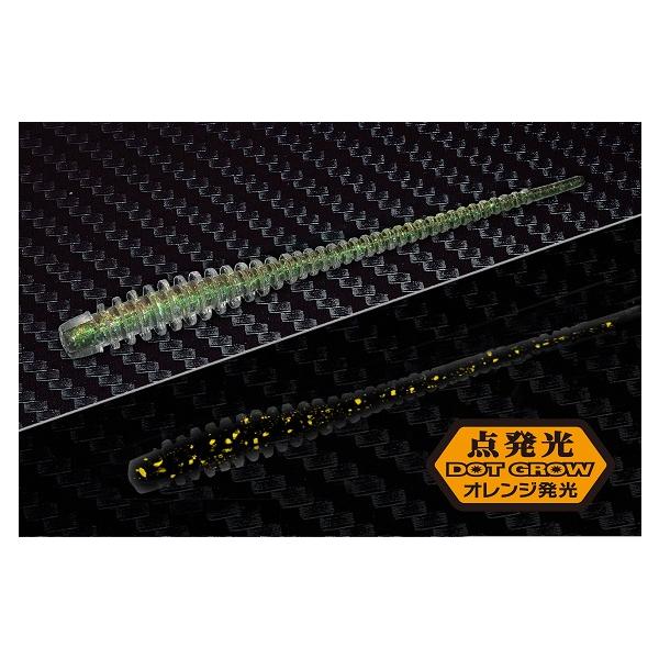 釣り初心者から玄人までおすすめ！コスパ最強！アジング、メバリング用オリジナルワーム独自のクローバーリブが絡みつく様な水流を引き起こし、水をしっかり掴んで抜群の操作感を実現しました。同時に、側線に訴える波動が魚を誘います。適度にリブの合成を落...