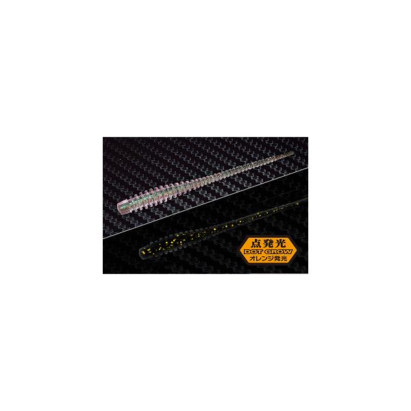 釣り初心者から玄人までおすすめ！コスパ最強！アジング、メバリング用オリジナルワーム独自のクローバーリブが絡みつく様な水流を引き起こし、水をしっかり掴んで抜群の操作感を実現しました。同時に、側線に訴える波動が魚を誘います。適度にリブの合成を落...