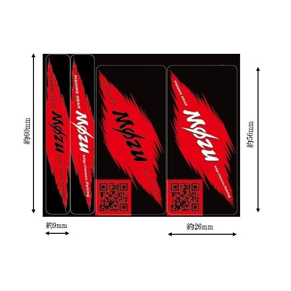 注：ステッカー及びシール類に関しまして「貼り付け面の寸法をご確認の上、ご購入ください」●商品サイズ　タテ70×ヨコ86●ご使用の際は貼り付け面の汚れや油分をしっかりと　取り除いてください●寒冷地では粘着が弱くなります●長時間日光にさらすと色...