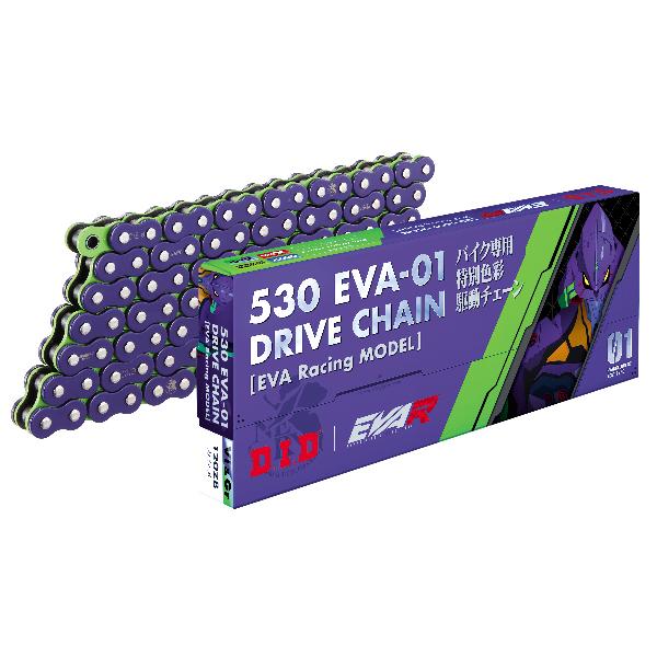 DID 530EVA-01-120ZBVI&amp;GR EVAシリーズ゛ Xリング゛最高峰「ZVM-X」をベースに採用したEVA Racingコラボチェーンエヴァンゲリオン初号機をイメージした特殊彩色を焼付塗装。プレートにはEVA Rac...