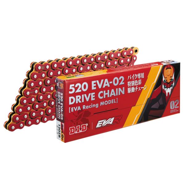 DID 520EVA-02-120ZB RE&amp;OR EVAシリーズ゛ Xリング゛最高峰「ZVM-X」をベースに採用したEVA Racingコラボチェーンエヴァンゲリオン2号機をイメージした特殊彩色を焼付塗装。プレートにはEVA Ra...