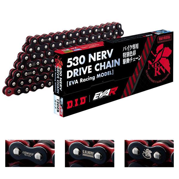 DID 530NERV-120ZB BLACK/RED EVAシリーズ゛ Xリング゛最強の剛性と優れたレスポンスを備えたフラグシップモデル「ZVM-Xシリーズ」をベースモデルに採用特務機関NRRVロゴをイメージした特殊色彩色を塗装。プレート...