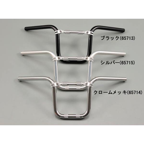 DAYTONA モンキー/ゴリラ ライドバーII（ナローアップ）メーカー品番　65715適合車種例　モンキー（FI） モンキー/ゴリラ（12V） モンキー/ゴリラ3.1ps（6V）モンキー/ゴリラ2.6ps（6V）