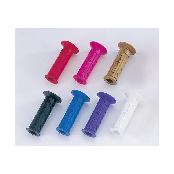 CF POSH　レーシンググリップ レーシンググリップ(長さ１２２ｍｍ)、 メーカー品番BLACK/811350RED/811351BLUE/811352PINK/811353PURPLE/811354WHITE/811355BEIGE/8...
