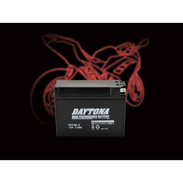 DAYTONA　ハイパフォーマンスバッテリー/DYT4B-5メンテナンスフリー（MF）バッテリー瞬間放電能力も高く、充電時間も短くなった、高性能バッテリー。電解液が注入済みのため、開封後すぐに使用できます。メーカー品番 92876  互換バ...