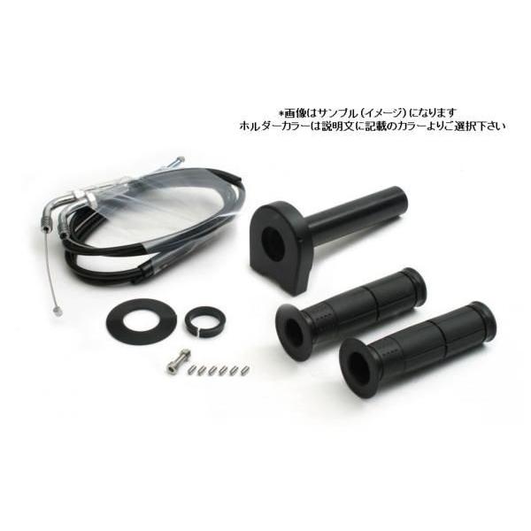 ACTIVE　スロットルキット TYPE-2 /巻取径φ32 ワイヤー長700mmコンパクトな薄型タイプのスロットルホルダー（厚み：16ｍｍ） グリップ付きのお得なスロットルキットです！メーカー品番シルバー　1062211ブラック　1062...