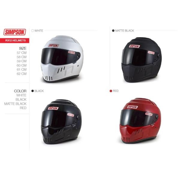 価格.com - シンプソン SPEEDWAY RX12 (バイク用ヘルメット) 価格比較