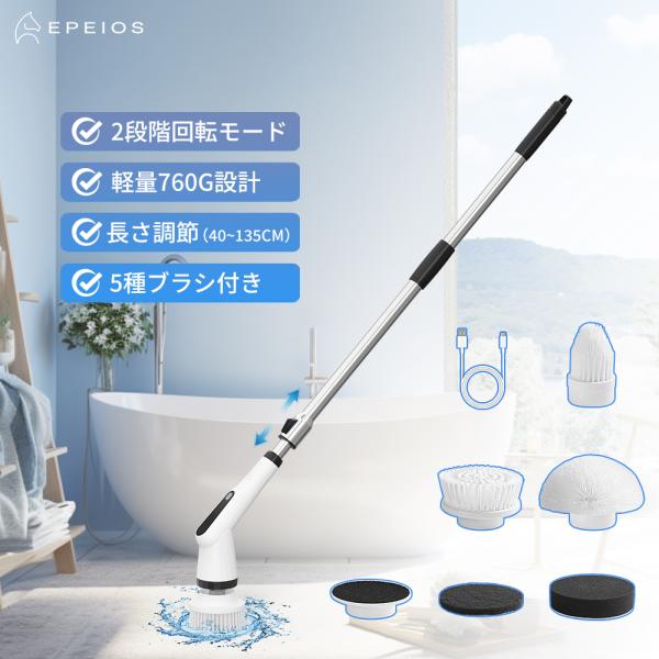 商品仕様充電時間　　　　　4時間回転速度　　　　　350/400 RPM本体重量　　　　　760ｇバッテリー容量　　2500mAh梱包サイズ（約）　41 × 9× 18 cm保証期間】本製品は、お買い上げ日から12ヶ月のメーカー保証付です。...