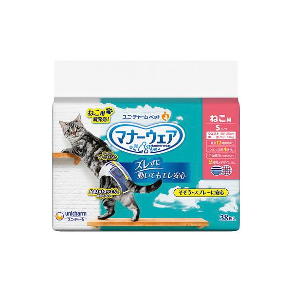 ■足まわりスッキリ構造細型形状で、動きにフィットし嫌がらない。■ぴったりハイウエスト動いてもズレ落ちにくい■前面通気シートオシッコのムレを逃す■ふわさら吸収シート赤ちゃん品質・絹のような極細繊維でやさしい肌触り■幅広のつけ直しらくらくテープ...