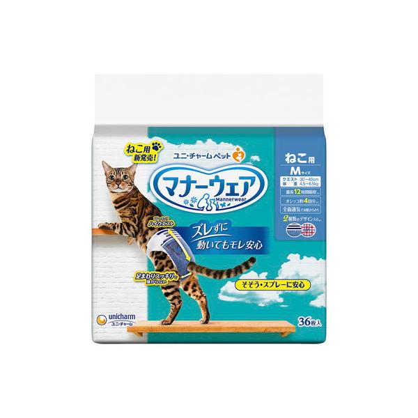 ■足まわりスッキリ構造細型形状で、動きにフィットし嫌がらない。■ぴったりハイウエスト動いてもズレ落ちにくい■前面通気シートオシッコのムレを逃す■ふわさら吸収シート赤ちゃん品質・絹のような極細繊維でやさしい肌触り■幅広のつけ直しらくらくテープ...