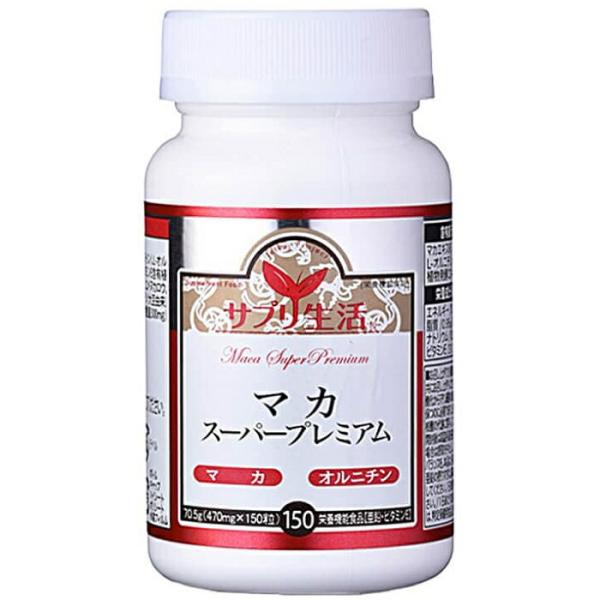 「サプリ生活 マカスーパープレミアム　150粒」は、ペルー産のマカエキスを使用した栄養機能食品（亜鉛、ビタミンE）です。1日目安量 (5粒）に、マカエキス(300mg）、L-オルニチン(159mg)、植物発酵エキス(50mg）、亜鉛（3.2...