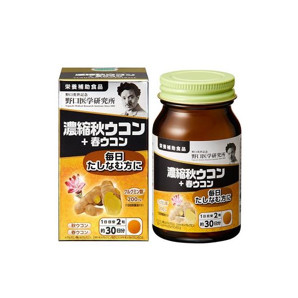 秋ウコンを220倍（生ウコン換算比）に濃縮し、2粒（1日目安量）にクルクミン類（クルクミノイド）を200ｍｇ配合しました。さらに健胃作用があるとされる春ウコンも同時配合しています。飲み会の前はもちろん、飲みすぎてしまった後にもおすすめです。...