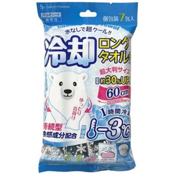 首にかけて使用できる超大判サイズ！メントール配合のシートで首もとのひんやり感が続きます持続型冷却成分配合で１時間冷却長持ち持ち運びに便利な個包装スティックタイプ