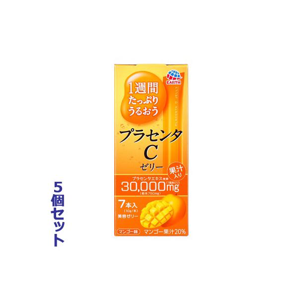 美味しい美容ゼリーで手軽にプラセンタを摂取。○7つの美感成分とマンゴー果汁配合。○1本で4200mgのプラセンタエキスが摂取できます。○マンゴー味○マンゴー果汁20%＜原材料に含まれるアレルギー物質（28品目中）＞豚肉、ゼラチン（豚由来）、...