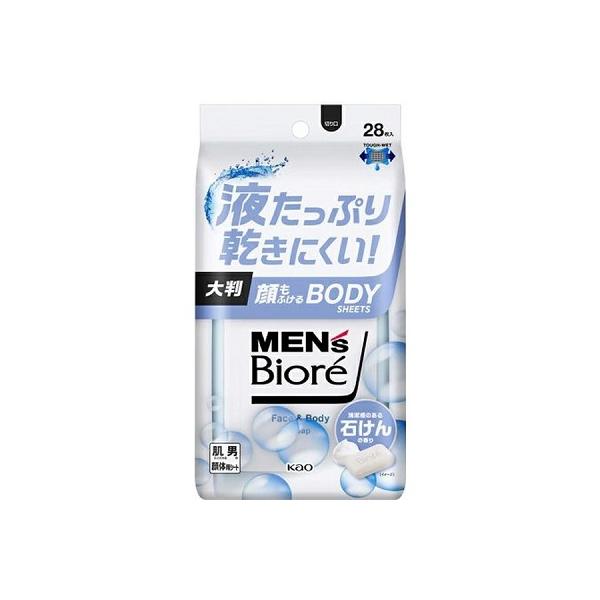 液たっぷり乾きにくい！大判！顔も体もこれ１枚！顔もふけるボディシート。○全身のベタつき・ニオイの元となる汗や皮脂をすっきり落とす。○厚手のメッシュシートでしっかりふきとれ、肌にやさしいふき心地。○メントール（清涼剤）配合。○清潔感のある石け...