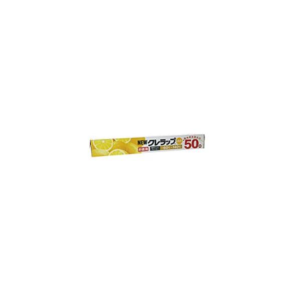 日用品/台所用品/ラップ※この商品はお取り寄せ商品です。ご注文されてから発送されるまでに、お日にちをいただく場合がございます。※お取り寄せ商品以外の商品と一緒にお買い上げの場合は、全ての商品が揃い次第の発送となりますので、ご了承下さい。