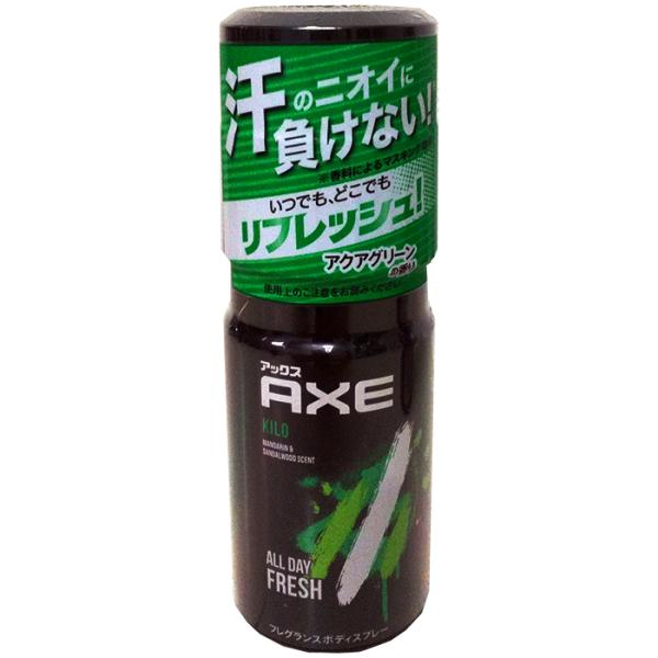 「AXE（アックス）フレグランスボディスプレー　キロ　60ｇ」は、アクアグリーンのさりげない香り。徐々に変化してゆく香りをお楽しみください。シトラスの香りから、ウッディの香りへ変化します。本品記載の使用法・使用上の注意をよくお読みの上ご使用...