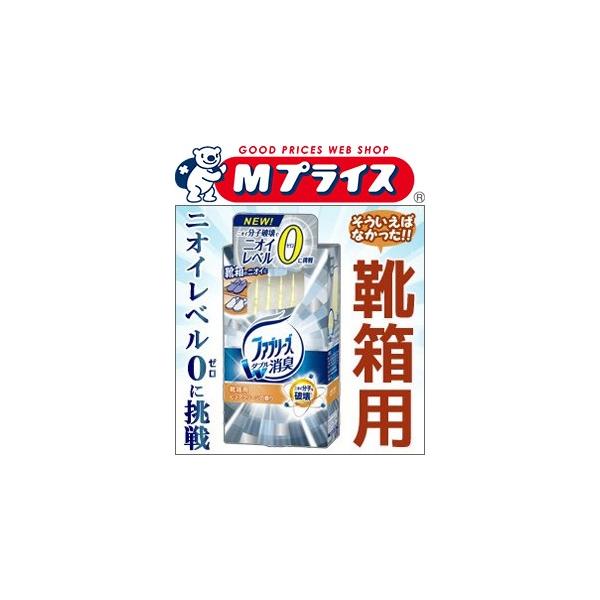 Ｗ消臭ゼリーがしっかりニオイを吸収する消臭剤 靴用です。ニオイ分子破壊でニオイレベル0に挑戦。1つ目の消臭成分がアンモニアや酸性のニオイを、2つ目の消臭成分で硫黄系のニオイを消臭します。消臭効果は1.5〜2か月持続します(使用状況による)。...