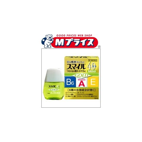 清涼感をおさえたマイルドなさし心地の目薬。疲れ目世代に、ビタミンＡが効く。 目の酷使などによる、つらい目の疲れ・かすみに。第２類医薬品（点眼薬）。