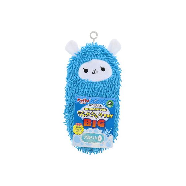 ワンちゃん大好きシャカシャカペーパーが入ったぬいぐるみ。手洗いできるので、いつも清潔。