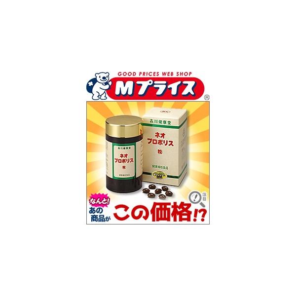 ●厳選したプロポリス原料を用い、プロポリスエキスを最大70％まで濃縮。 この濃縮エキスを1粒に100mg（固形分換算）と、他社にはない高配合。 ●飲みやすいソフトカプセルタイプですので、手軽に、毎日プロポリスをお召し上がり頂けます。 プロポ...