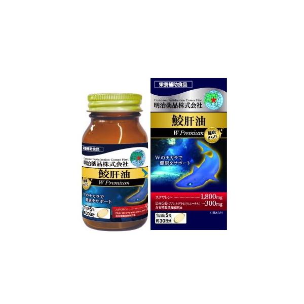 本品は、深海鮫の肝油に含まれているスクワレンとＤＡＧＥ（ジアシルグリセリルエーテル）をダブルで配合した商品です。ＤＡＧＥとは近年、鮫の肝油に含まれていることが分かり注目を浴びています。美容や健康を気遣う方にお勧めです。