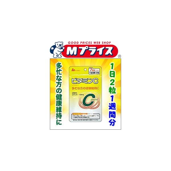 1日2粒にビタミンC500ｍｇを配合した栄養機能食品です。 「ビタミンC」は、皮膚や粘膜の健康維持を助けるとともに、抗酸化作用を持つ栄養素です。 美容を気にされている方や野菜不足になりがちな方にお薦めです。食品として、1日当たり2粒を目安に...