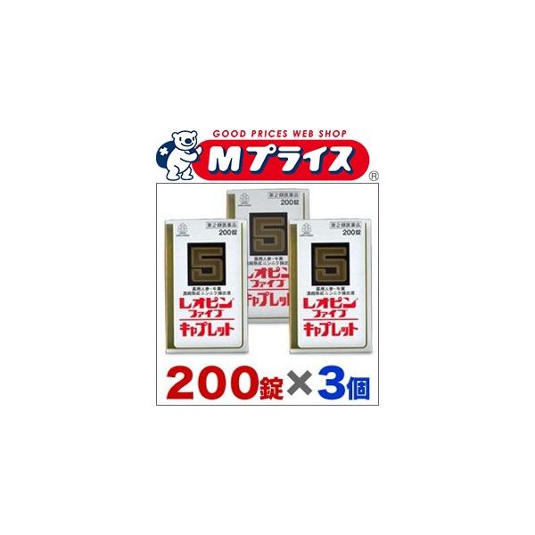 レオピンファイブキャプレットSは、ニンニクを長期間かけ抽出・熟成し、濃縮して得られた濃縮熟成ニンニク抽出液に、ニンジンエキス、ゴオウ末、シベット散及びビタミンＢ１を配合した滋養強壮剤です。本剤は、カプセル形の錠剤（キャプレット）で、のみやす...