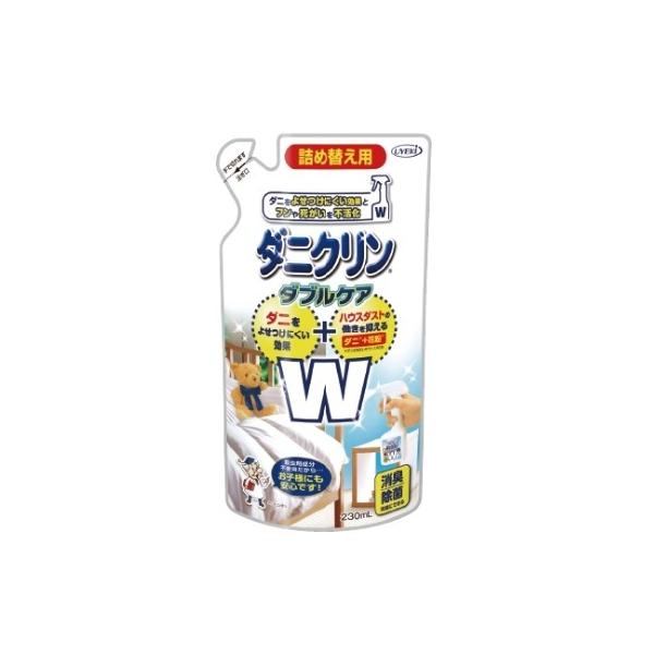 ダニをよせつけにくい効果とハウスダスト（ダニの死がいやフン、スギ花粉）の働きを抑えるダブルの効果。○いまお使いの布団やカーペットにスプレーするだけ。エサのある表のほうにダニをよせつけにくい効果を発揮します。○ハウスダスト（ダニの死がいやフン...