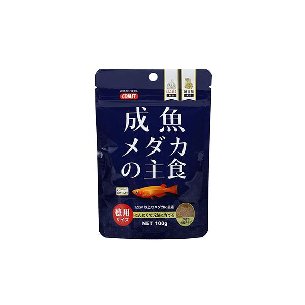 ・嗜好性が高く免疫力サポートに貢献する「にんにくパウダー」を配合しました。メダカを元気に育てます。・3つの善玉菌が消化吸収を助け、排泄物の分解力を高めます。・メダカが健康に育つバランス栄養フードです。メダカが食べやすい浮遊性、小粒タイプのフ...