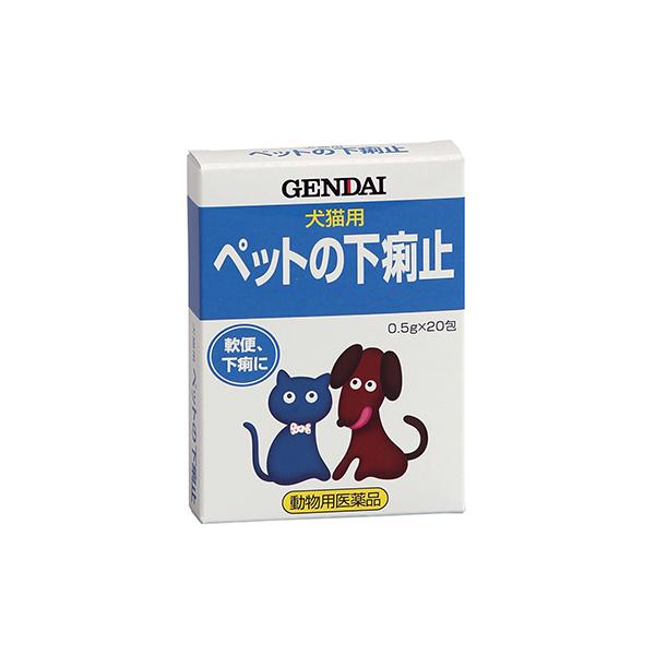 ○犬、猫の単純な軟便・下痢の症状の改善に。