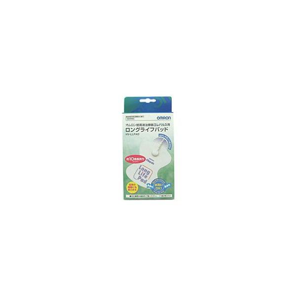 日用品/便利アイテム/生活便利アイテムオムロン低周波治療器「エレパレス」用ロングライフパッドです。水洗いができ、約300回も繰り返し使用できます。対象機種：HV-F124P、HV-F125、HV-F126、HV-F127、HV-F128※こ...