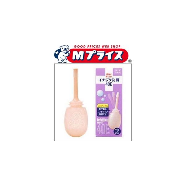 「イチジク浣腸E」は、ノズルが長く、薬液がより奥へ届きます。ノズルに角度をつけることができるので、在宅介護での使用が容易になりました。・ボディがソフトで薬液が出やすくなりました。