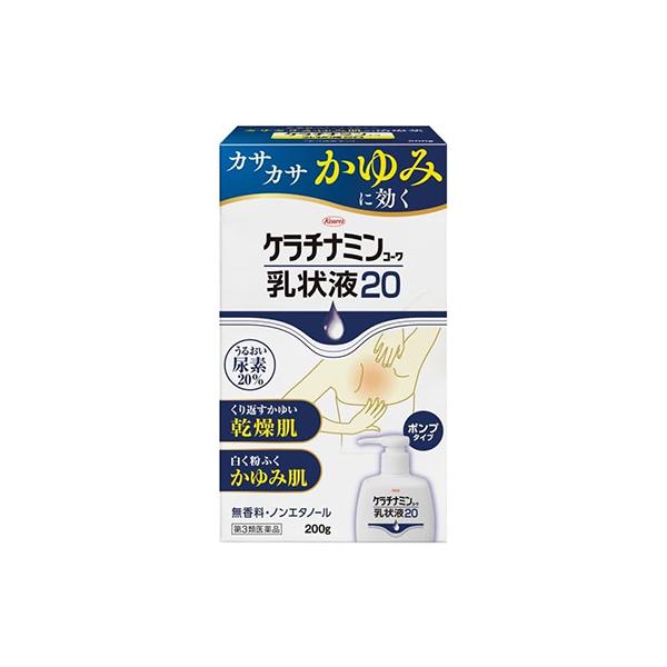●止まらないかゆみ、くり返すかゆみを伴う乾燥肌に。乾燥によりバリア機能が低下した乾燥肌では、暖房や入浴などによる皮膚の温度変化や、衣類が触れただけのわずかな刺激でもかゆみが出やすくなっています。さらに、かくことで症状が悪化するため、一度かゆ...