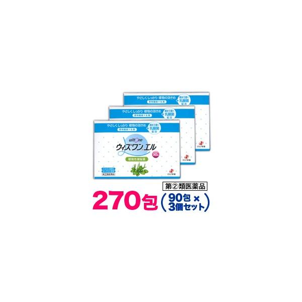 ウィズワンエルは、食物繊維（ダイエタリーファイバー）と生薬成分に加え、腸内にまで届く乳酸菌を配合した、穏やかに作用して自然に近いお通じを促す便秘薬です。プランタゴ・オバタ種皮とセンノシドに加えて、胃酸や熱に強く、腸まで生き抜く有胞子性乳酸菌...