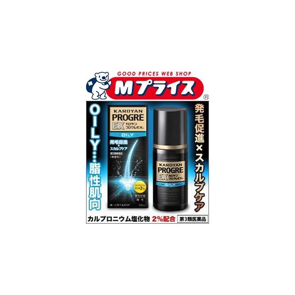 発毛促進とスカルプケアのシナジー処方により優れた効果を発揮します。カルプロニウム塩化物を2％（OTC最大量）配合。頭皮や毛根における血行促進作用を高めた発毛促進薬です。頭皮がべたつく・ニオイが気になるといった、オイリーな脂性肌におすすめです...