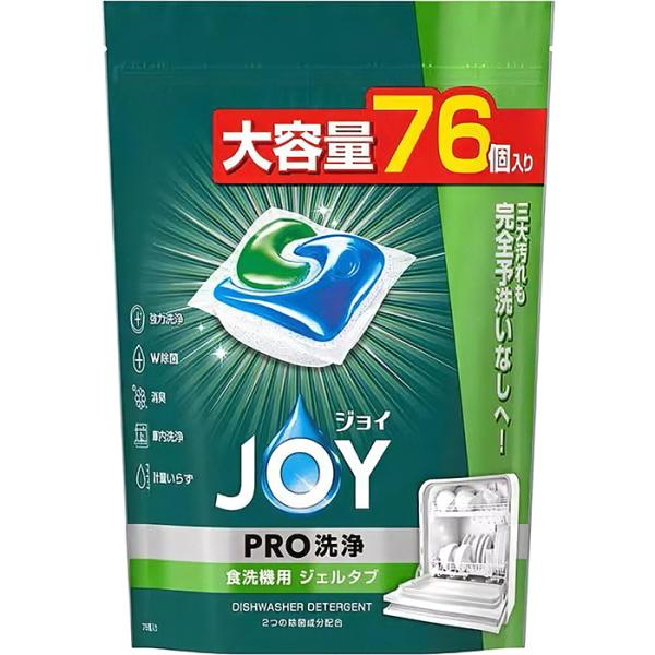 粉末とジェルのダブル処方！三大汚れも完全予洗いなしへ！除菌：ジョイのW除菌（代表的な菌種の培養液にジョイジェルタブの水溶液(1個／2.75Ｌ)を入れて、20分放置した結果。すべての菌を除菌するわけではありません。）、2つの除菌成分でしっかり...