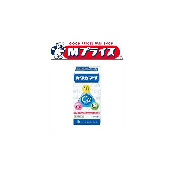 特に女性に不足しがちな栄養成分をバランスよく配合。