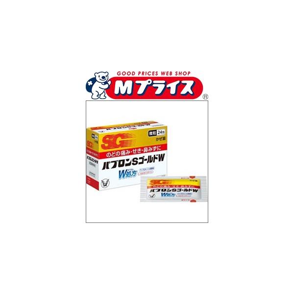 【セルフメディケーション税制 対象品】アンブロキソール塩酸塩、L-カルボシステインをはじめ6種類の有効成分を配合し、のどの痛み、せき、鼻みずなど11のかぜの諸症状に効果をあらわすかぜ薬です。服用しやすい柑橘系の風味です。家庭の常備薬としてご...