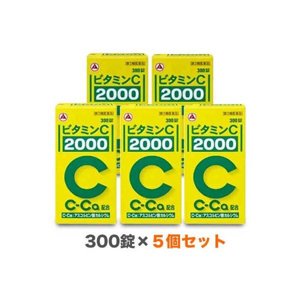 ○ビタミンC(アスコルビン酸)とビタミンCのカルシウム塩(アスコルビン酸カルシウム)にビタミンB2を配合したビタミンC製剤です。○6錠（15歳以上の1日最大服用量）中にビタミンC2000mg、カルシウム68mgを含みます。○ナトリウムを含ま...