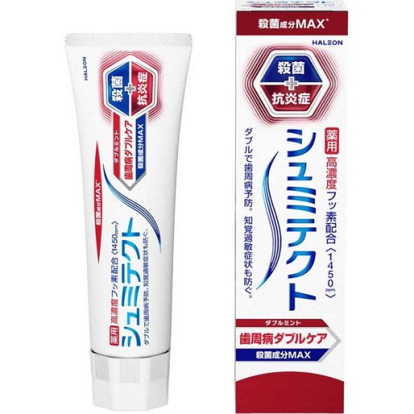 知覚過敏の人のことを考え、冷たいものや熱いものなどの刺激によって歯がシミる不快感や痛みを防ぐハミガキです。硝酸カリウムがカリウムイオンとなって、歯髄神経のまわりにイオンバリアを形成し、不快感や痛みを防ぎます。歯周病予防にダブルケア。2種類の...