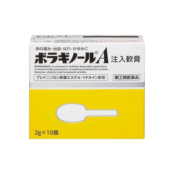 1．4種の成分がはたらいて、痔による痛み・出血・はれ・かゆみにすぐれた効果を発揮します。○プレドニゾロン酢酸エステルが出血、はれ、かゆみをおさえ、リドカインが痛み、かゆみをしずめます。○アラントインが傷の治りをたすけ組織を修復するとともに、...