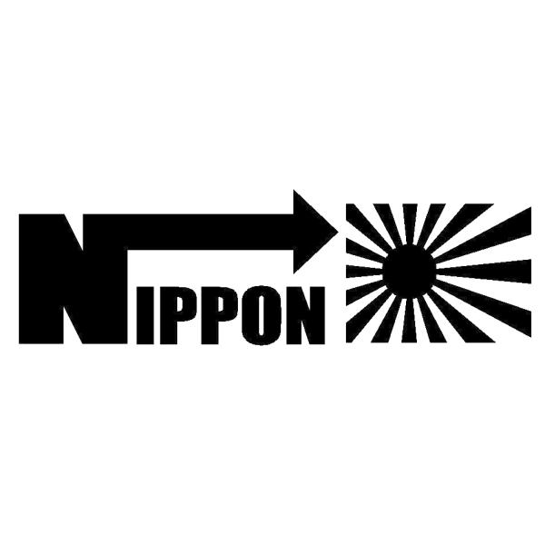 ・クリックポスト選択で送料198円！・サイズは選択ボタンからお選びください・カラーは選択ボタンからお選びください・転写シート付き・屋外使用可能（屋外耐久3〜5年程）・柄だけ残る切り文字ステッカー・材質　塩化ビニール