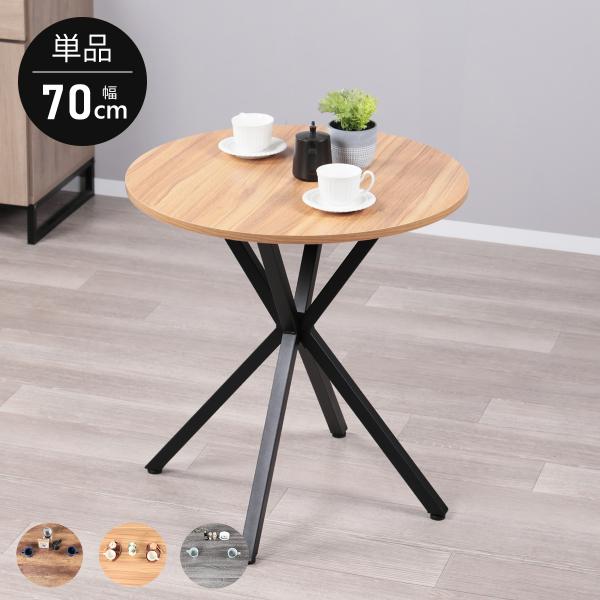 【発売日：2024年01月29日】