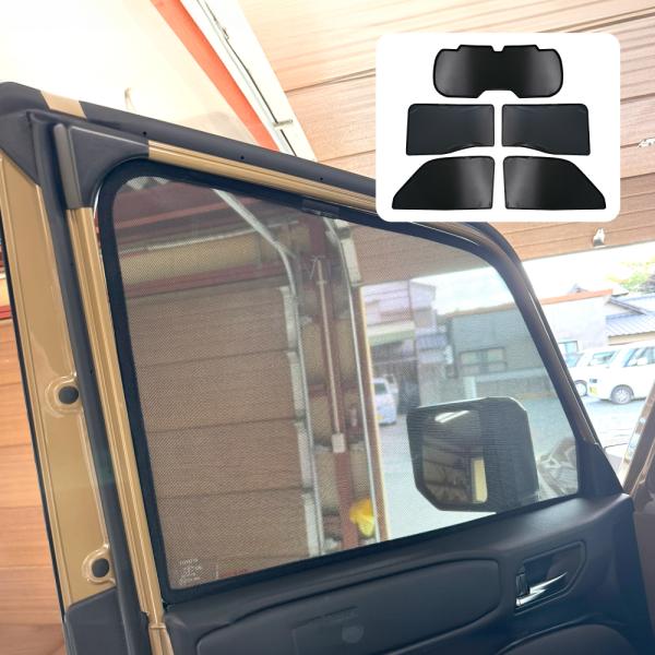 【適合情報】車種：トヨタ ランドクルーザー ランクル 250 250系型式：TRJ250W/GDJ250W年式：2024(令和6)年4月〜グレード：VX/ZX※年式・グレード・オプション等により適合しない場合がございます。形状・サイズ等をご...