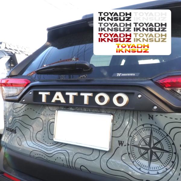 アルファベットエンブレム 1個売り弊社で別途販売中のフロントグリルやノーズプロテクター、リアマークレス等に装着可能なアルファベットパーツです。ネジ留め式で簡単に装着可能、愛車を個性的にドレスアップ出来ます。その他、社外品グリル等のポイントに...