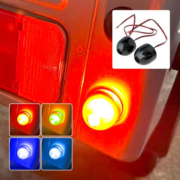 軽トラの戸当たりゴムがLEDに進化！荷台周りにある6カ所の戸当たりゴムをLED仕様に交換出来る新発想アイテム夜間の視認性アップ+ドレスアップ効果も抜群！[カラー]ブルー/ライトブルー/レッド/イエロー[配線]0.5M/1.5M黒(-) 赤(...