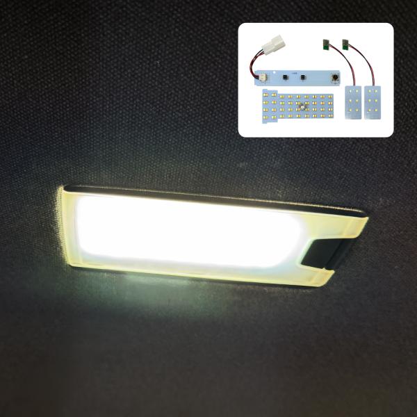 【適合情報】ランドクルーザー 250 250系TRJ250W/GDJ250W 2024年4月〜※年式・グレード・オプション等により適合しない場合がございます。形状・サイズ等をご確認の上ご注文お願い致します。【商品説明】LEDルームランプリア...