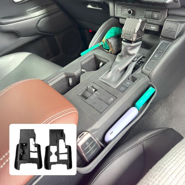 【適合情報】トヨタ ランドクルーザー ランクル 250 250系TRJ250W/GDJ250W2024(令和6)年4月〜※「おくだけ充電」(ワイヤレス充電機能)の有無をご選択下さい。※年式・グレード・オプション等により適合しない場合がござい...